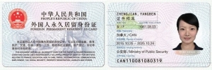 The New Foreign Permanent Resident ID Card in China - China Briefing News