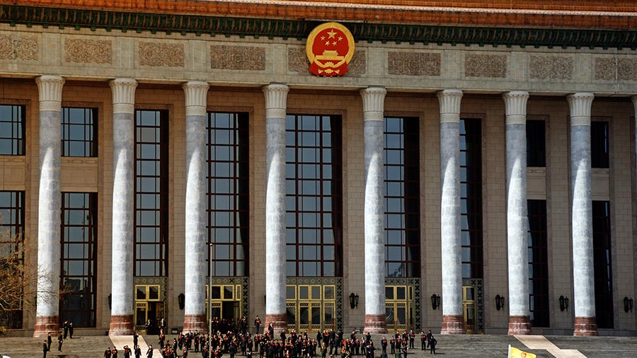 China’s State Administration for Market Regulation: What Does it Do?
