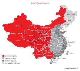 How to Read the New Encouraged Catalogue for Western China 2025?