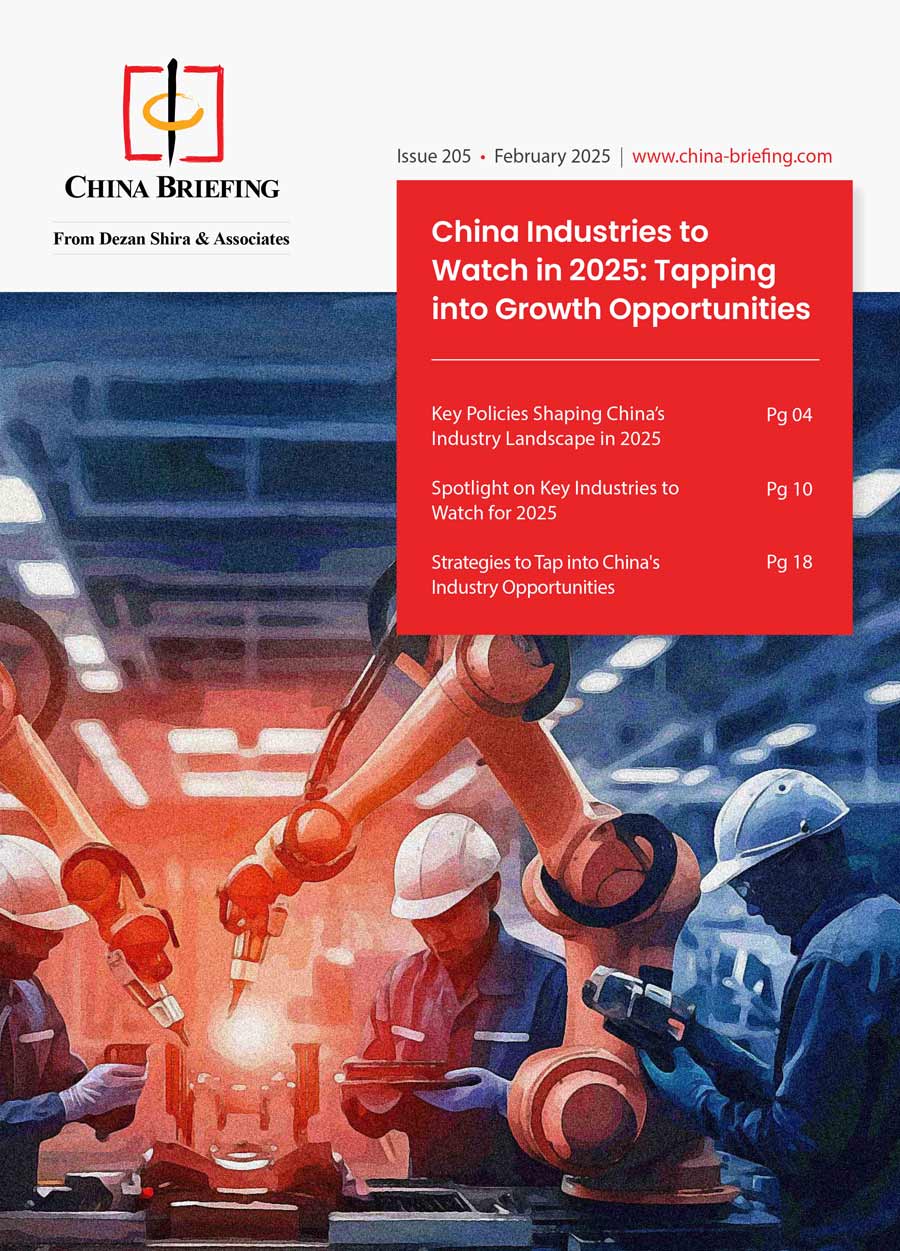China Industries to Watch in 2025: Tapping into Growth Opportunities