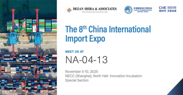 China's Rare Earth Export Controls - Impact on Businesses and Industries